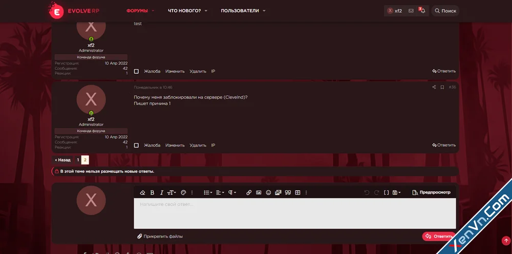 EvolveRP Dark - Xenforo 2 Style - 2.2.8 | XenVn.Com